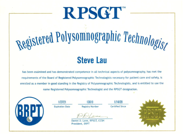 睡眠呼吸機 | 防打鼻鼾呼吸機 | 正氣壓呼吸機香港│康家醫療