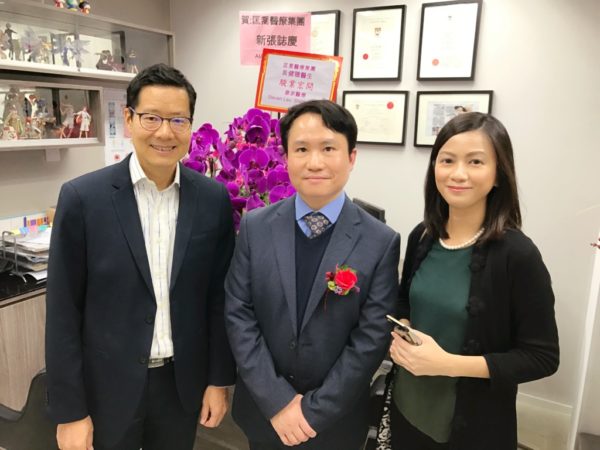 Dr Ng Kin Chung new clinic opening ceremony at Miramar